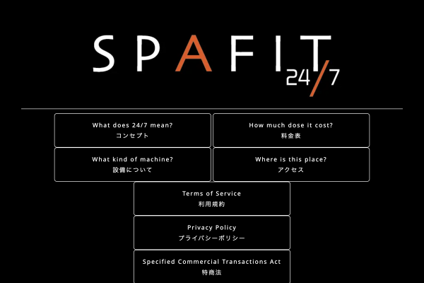 privacypolicy | SPAFIT24/7